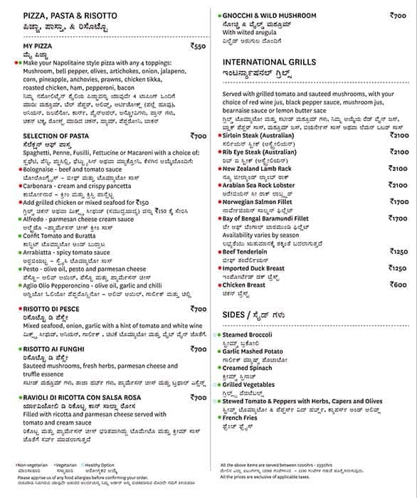 Menu at Blue Terrain, Bengaluru, Novotel Bengaluru Tech Park