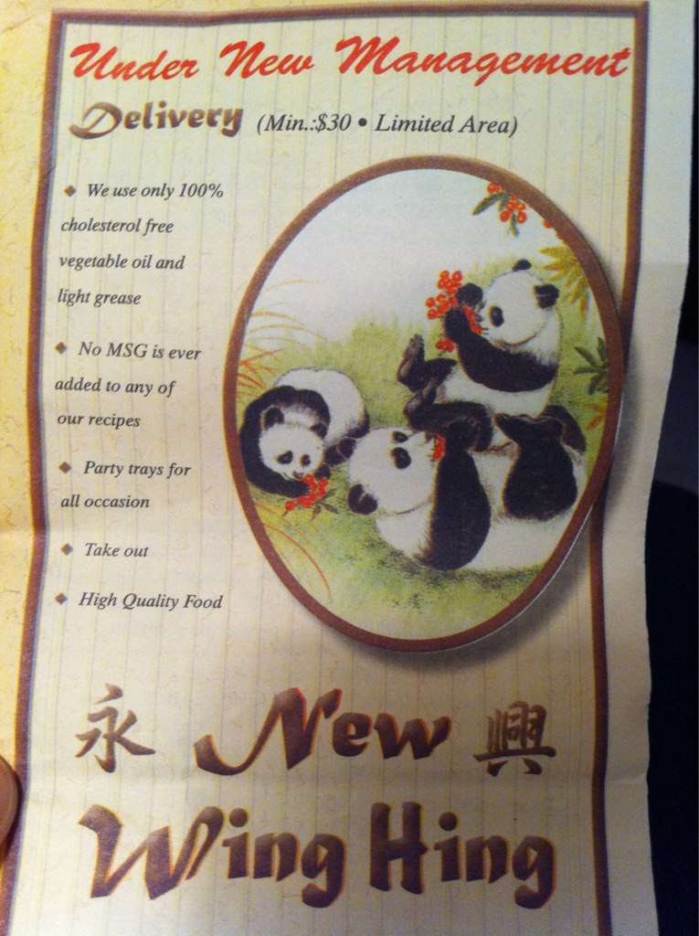 Menu at Wing Hing restaurant, Troy, E Long Lake Rd