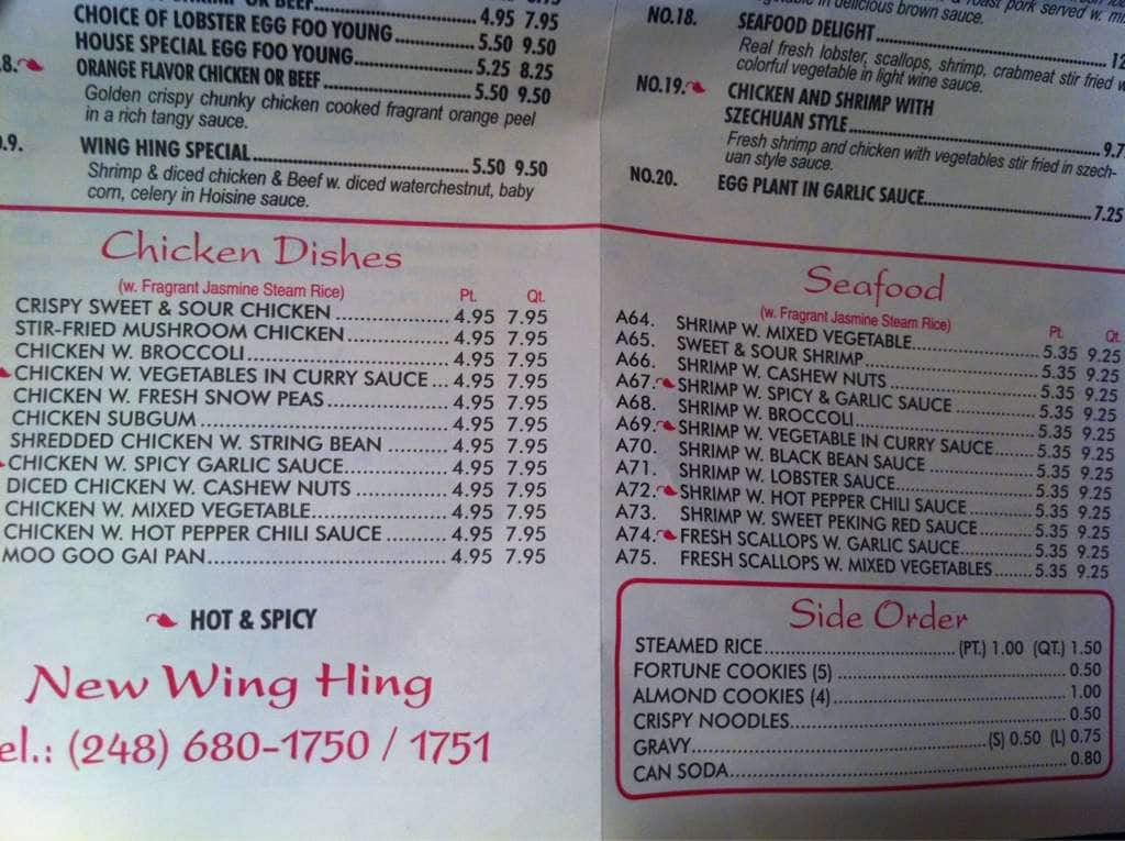 Menu at Wing Hing restaurant, Troy, E Long Lake Rd