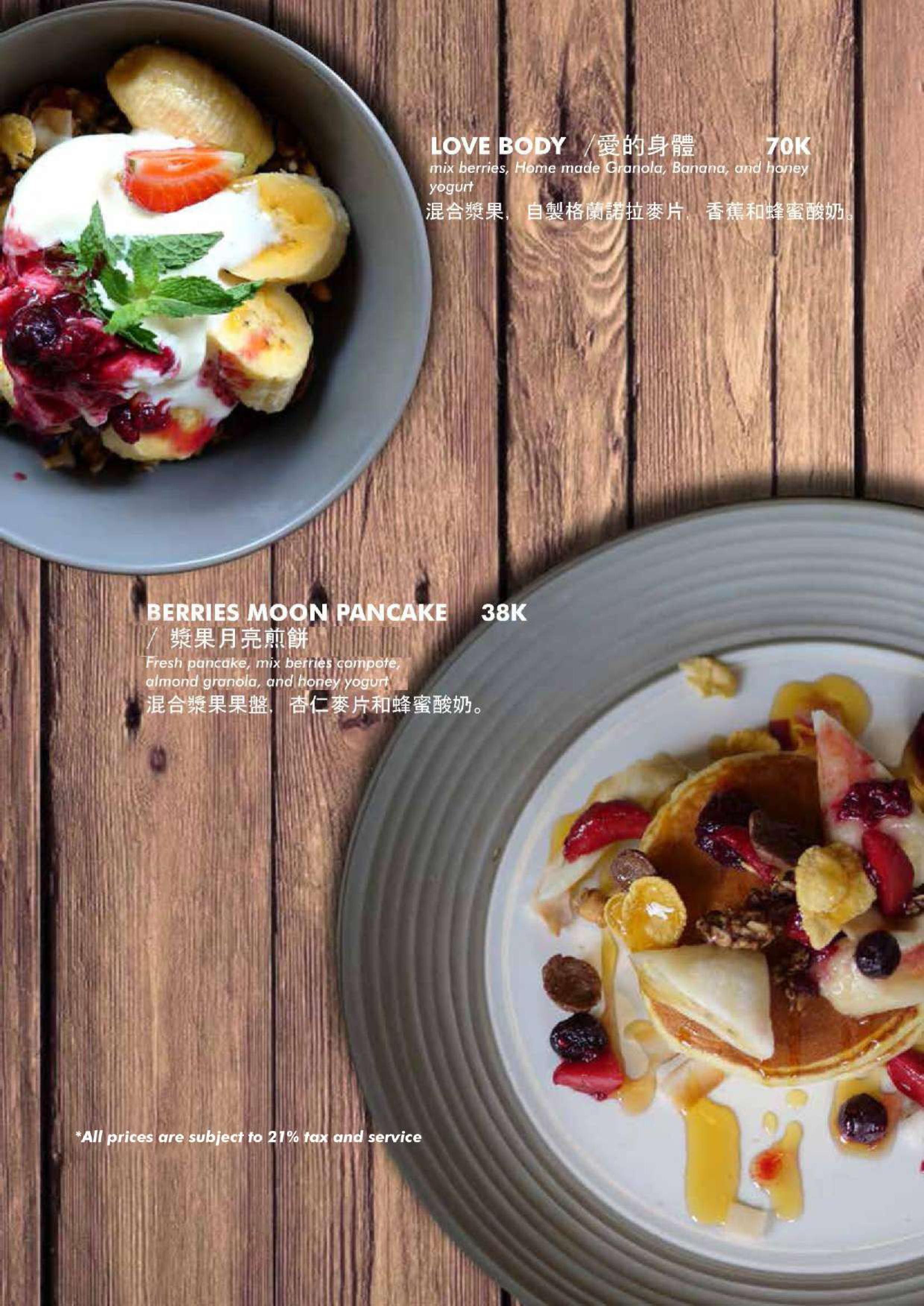 Menu at Gourmet and Cafe Nusa Dua, Jimbaran