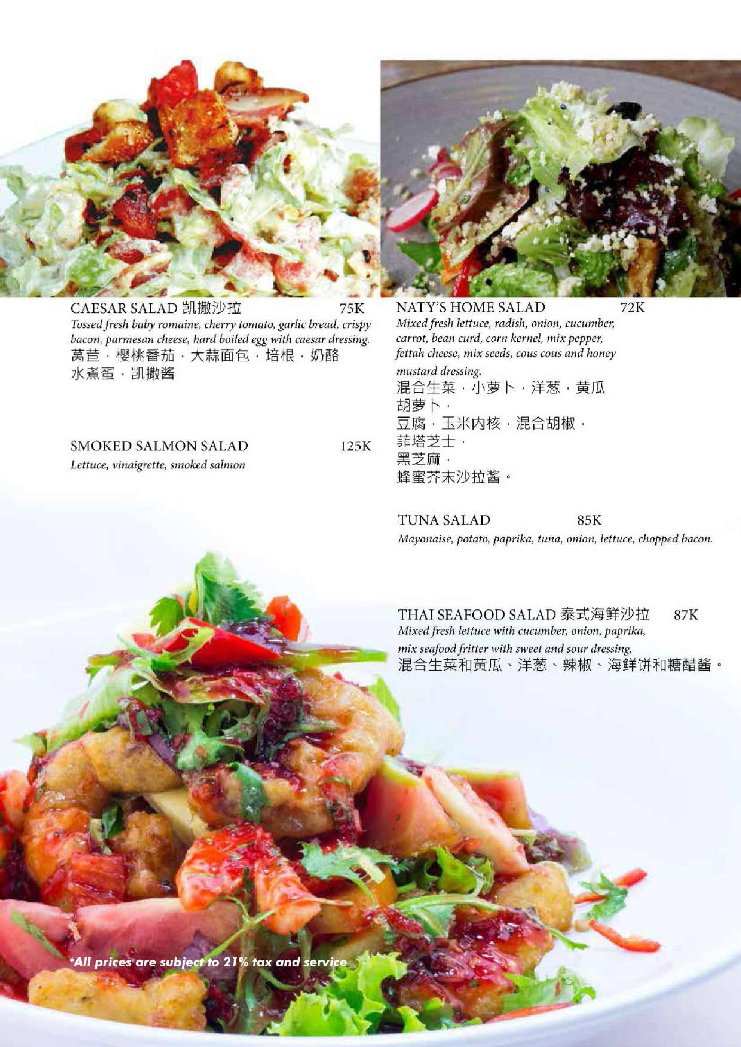 Menu at Gourmet and Cafe Nusa Dua, Jimbaran