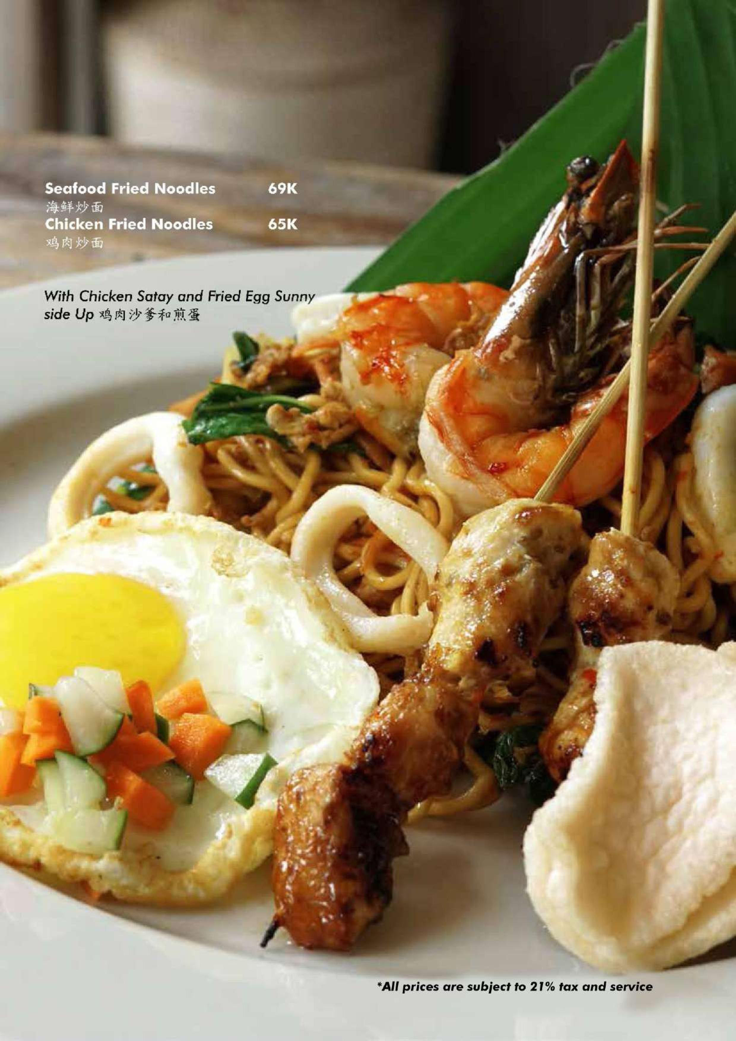 Menu at Gourmet and Cafe Nusa Dua, Jimbaran