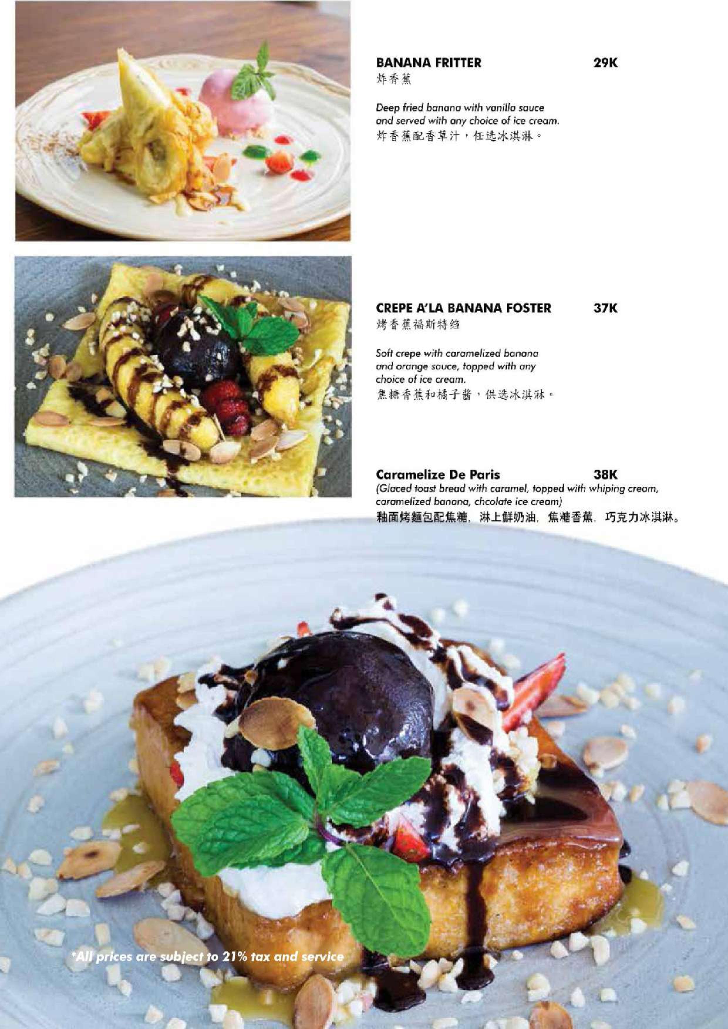 Menu at Gourmet and Cafe Nusa Dua, Jimbaran