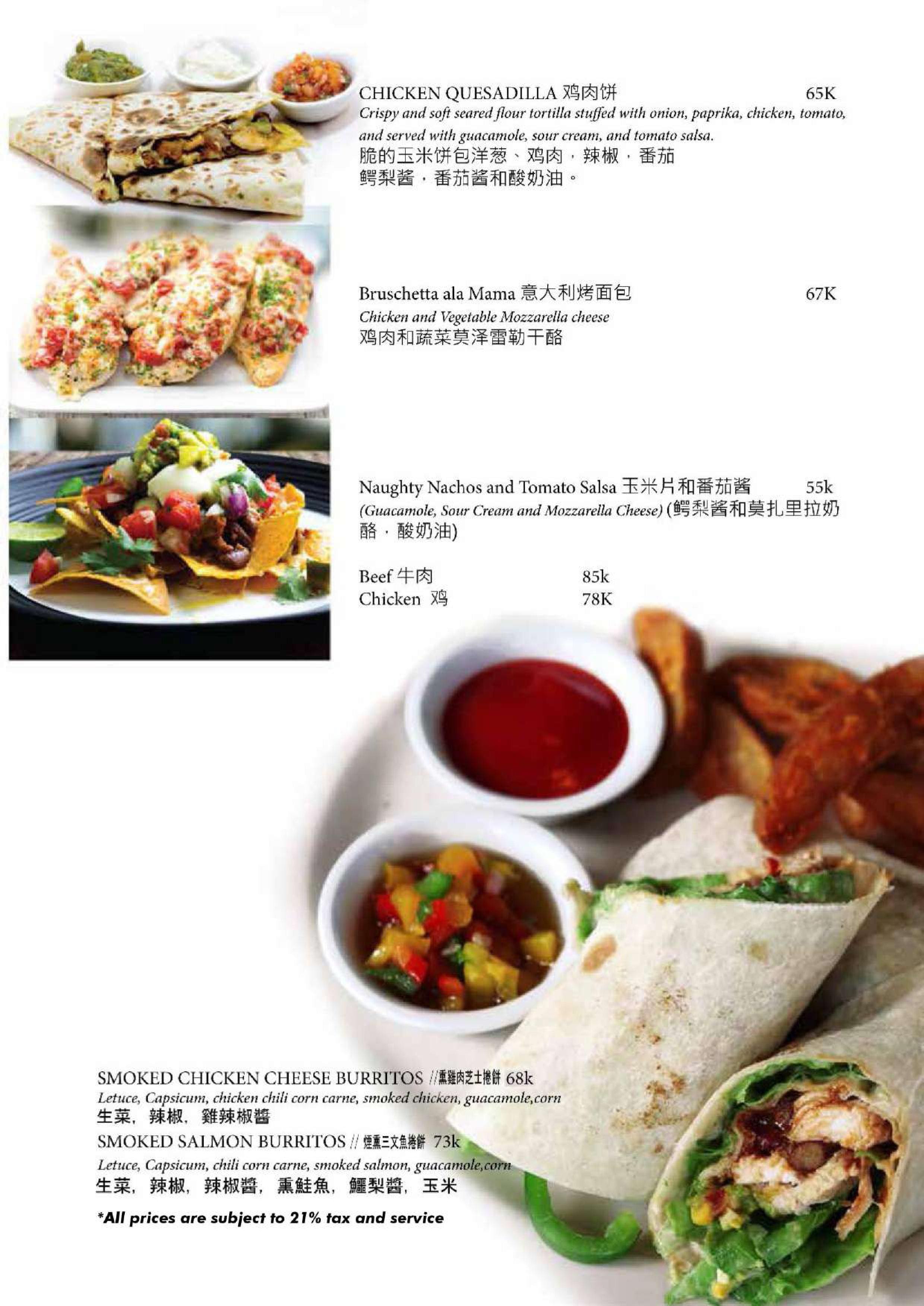 Menu at Gourmet and Cafe Nusa Dua, Kuta Selatan