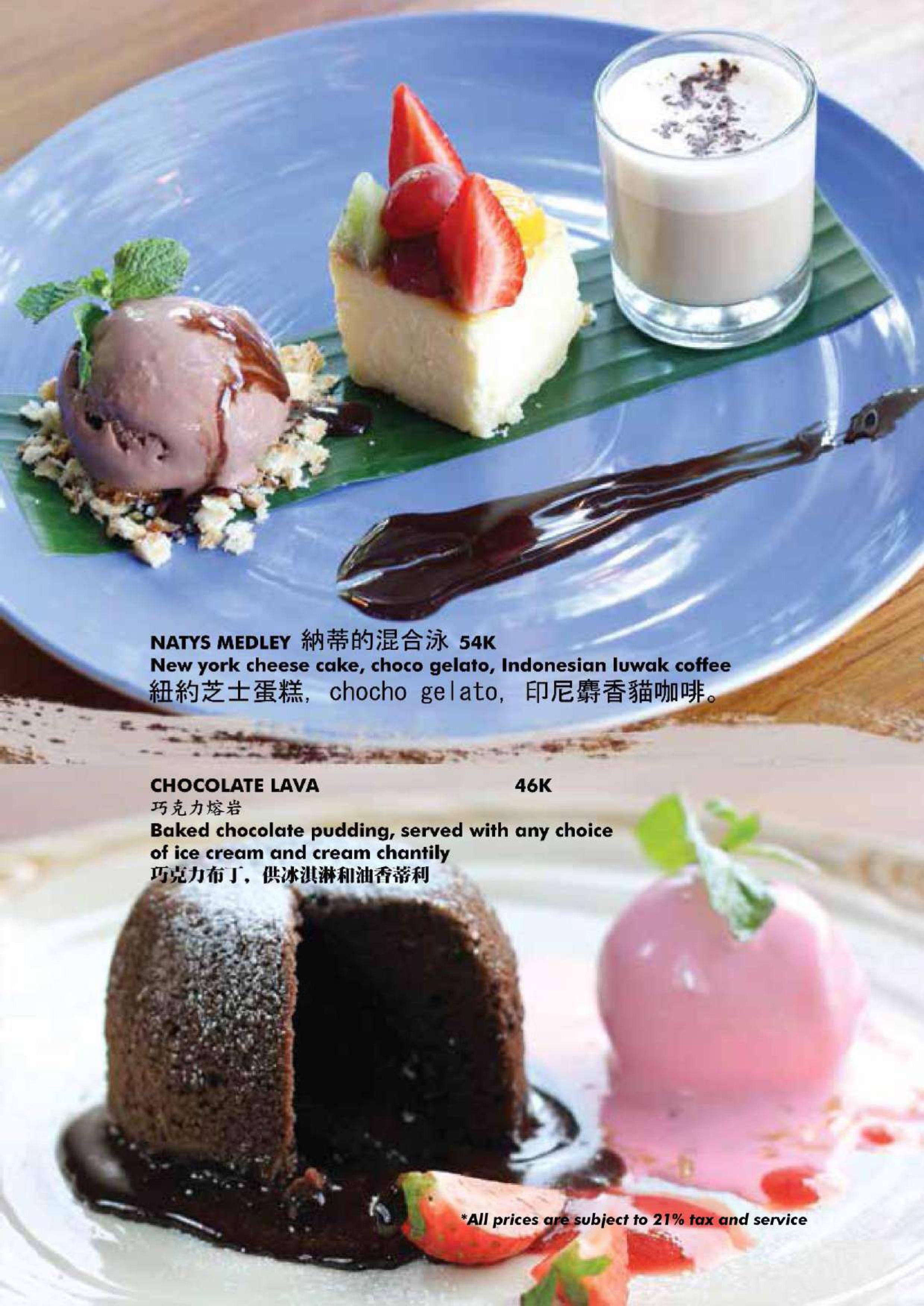 Menu at Gourmet and Cafe Nusa Dua, Jimbaran