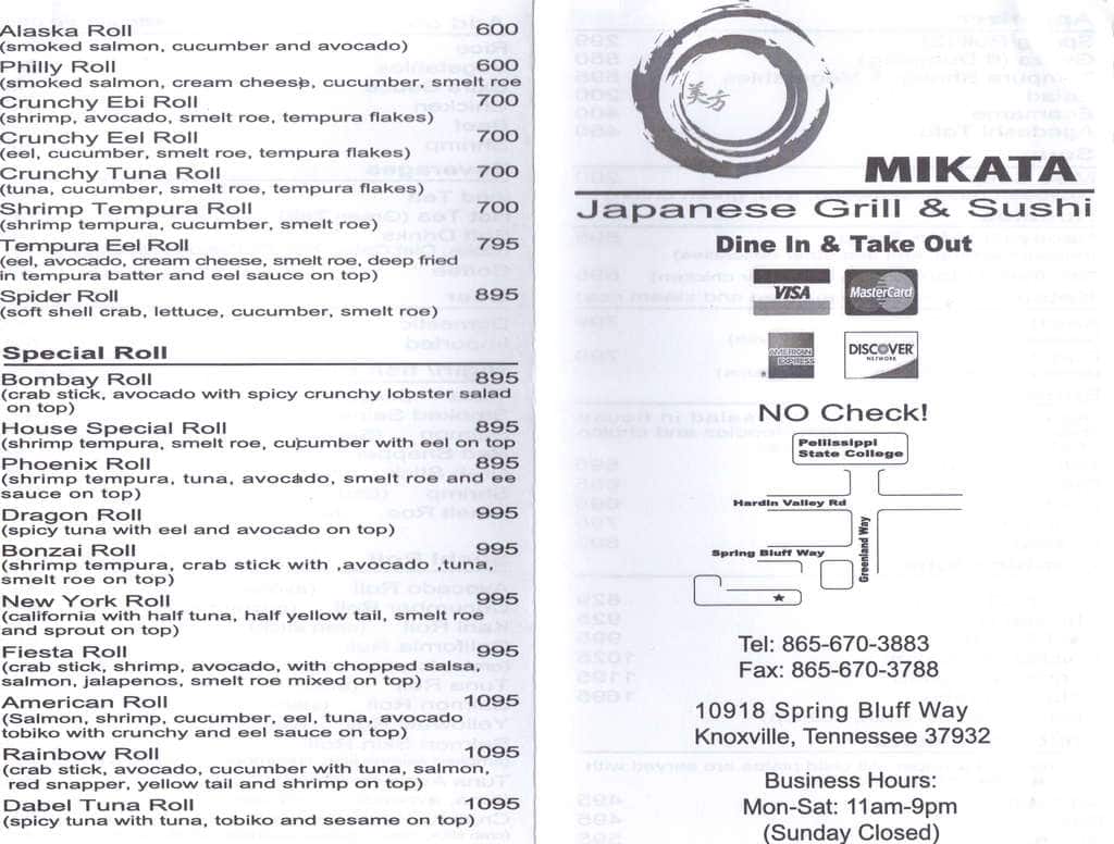 Mikata Japanese Steakhouse Knoxville Tn at James Kornweibel blog