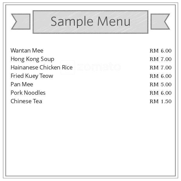 Kedai Makanan Nam Chun Menu, Menu for Kedai Makanan Nam Chun, Lucky ...