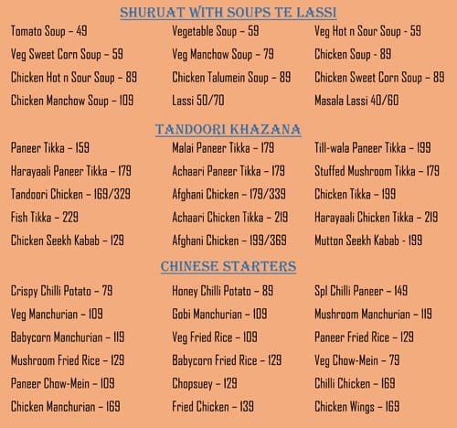 Punjabi Handi Menu, Menu for Punjabi Handi, HSR, Bangalore - Zomato