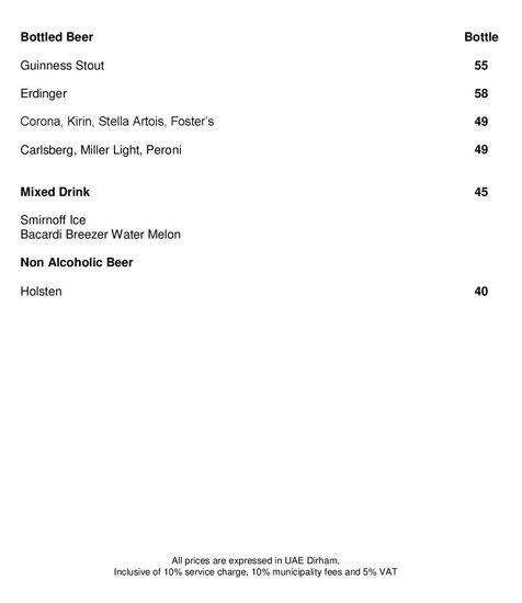 Menu at Hibiki Karaoke Lounge, Hyatt Regency Dubai pub & bar, Dubai, Al ...