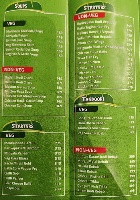 Menu of Bhale Bhanti Bhojanam, Kondapur, Hyderabad