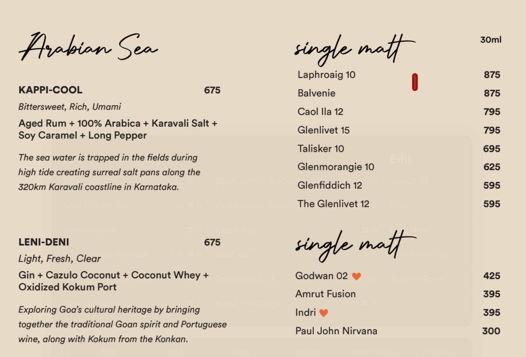 Menu of Bawri, Bandra Kurla Complex, Mumbai