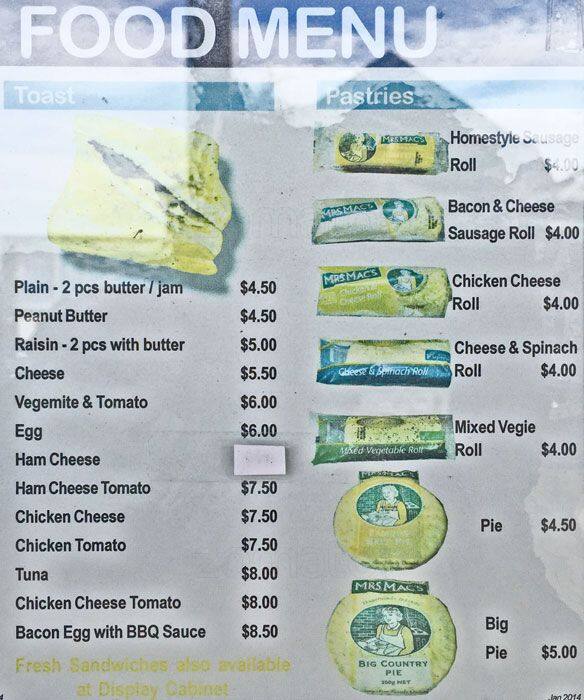 Menu at Cafe Paz, Perth, 1 Barrack Square