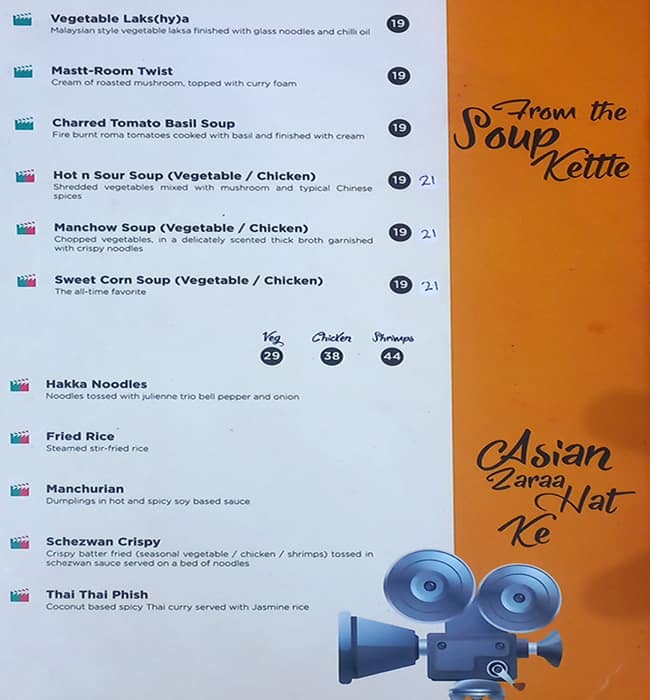 Menu of Bol Gappa, Jebel Ali Village, Dubai