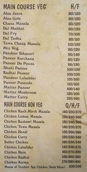 Menu at House of tandoor, Gurugram, 16/7