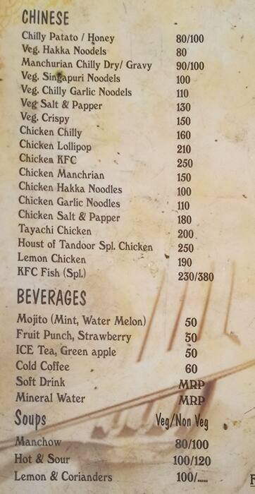 Menu at House of tandoor, Gurugram, 16/7