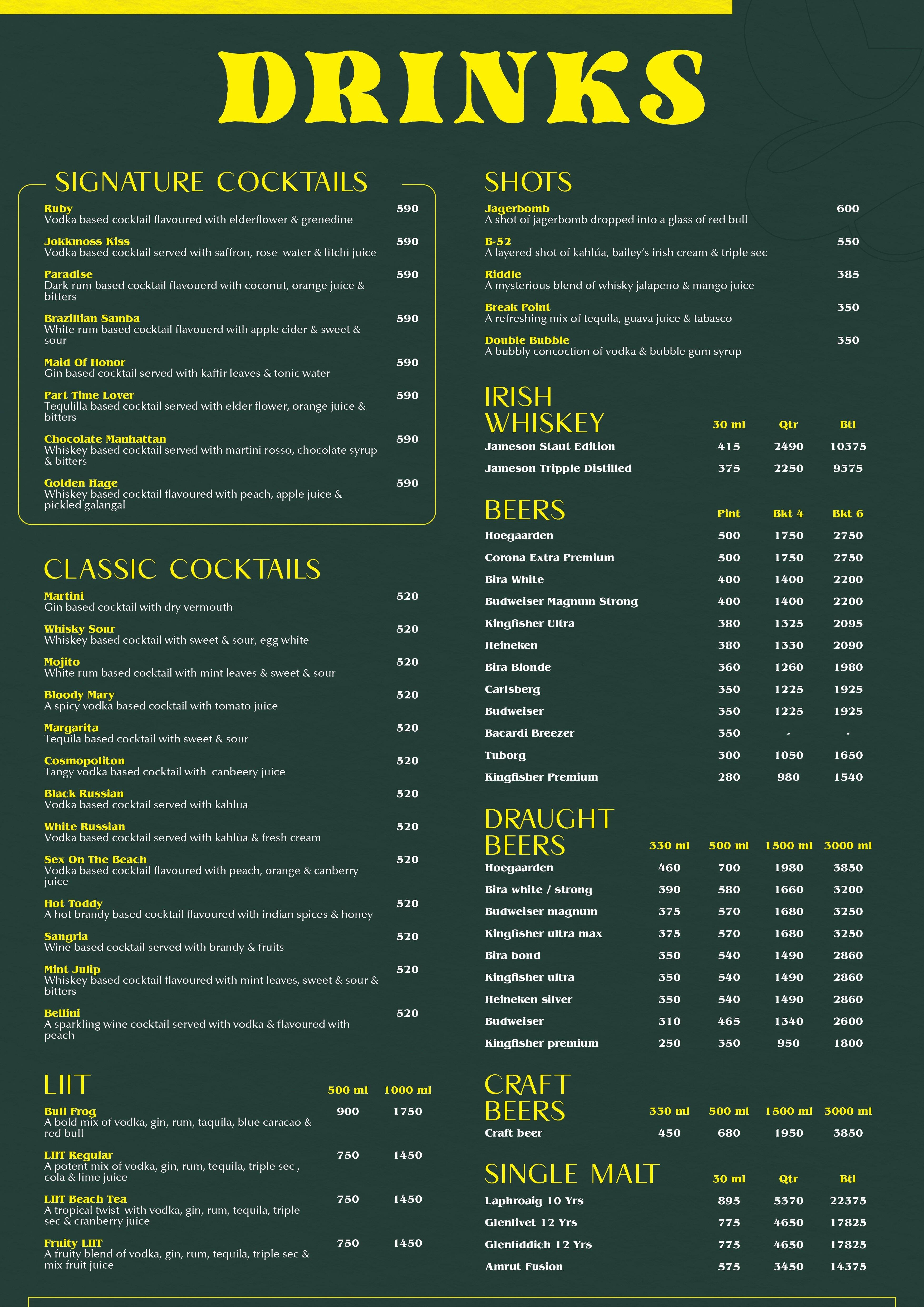 Bier Garden Menu Wine Garden Bayou Beer Garden