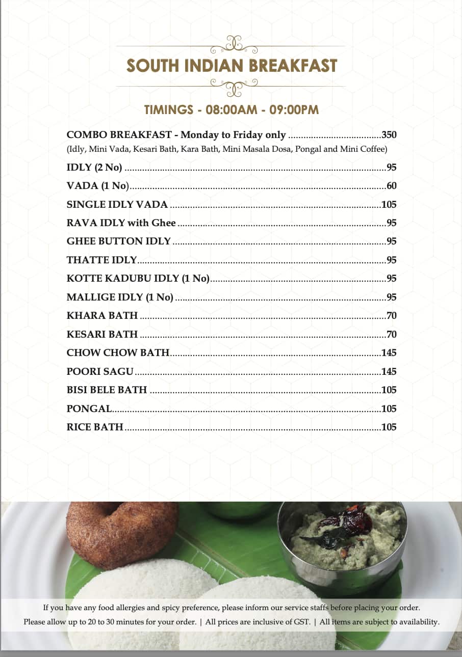 Menu of Chalukya Samrat Cafe Since 1977, St. Marks Road, Bangalore