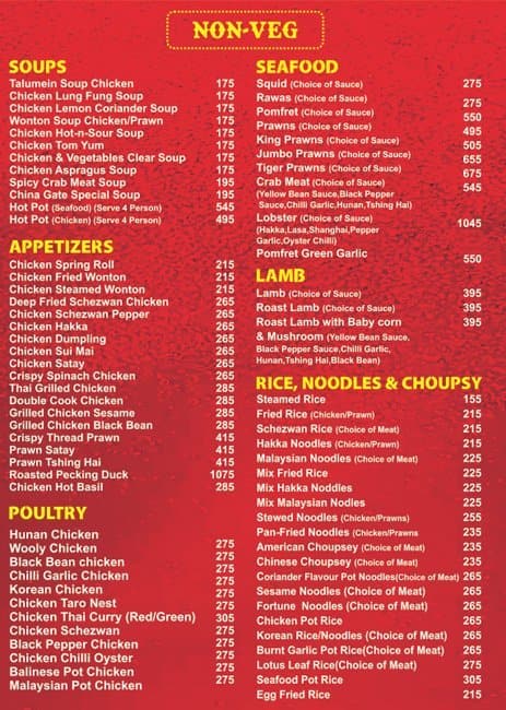 China Gate Menu, Menu for China Gate, Veera Desai Area, Mumbai - Zomato