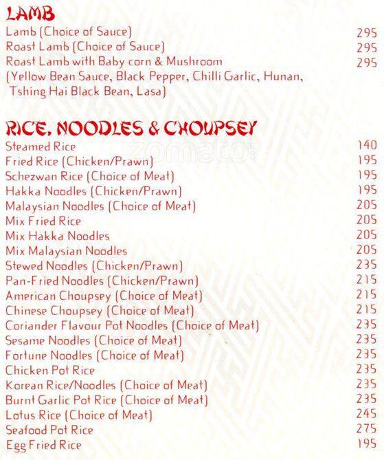 Menu at China Gate, Mumbai, Dr. Annie Besant Road