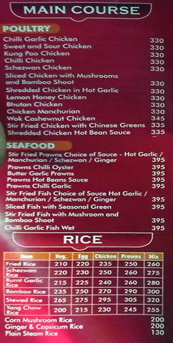 Menu of Dine Inn China, Miyapur, Hyderabad