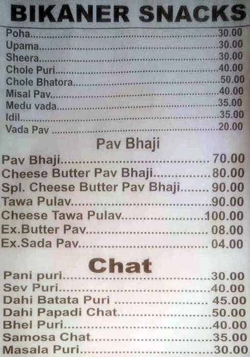 Menu Of Bikaner Sweets And Snacks Ghansoli Navi Mumbai