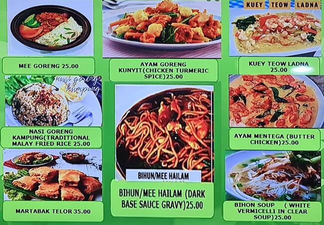 Menu at Kuliner Nusantara Dubai restaurant, Dubai, 1st Floor Wafi Mall ...