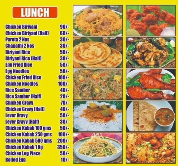 Menu of GK Hotel Ambur Dum Biryani, Bommasandra, Bangalore