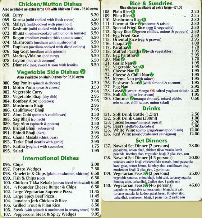 Menu at Ivory Arch restaurant, London, Walworth Rd