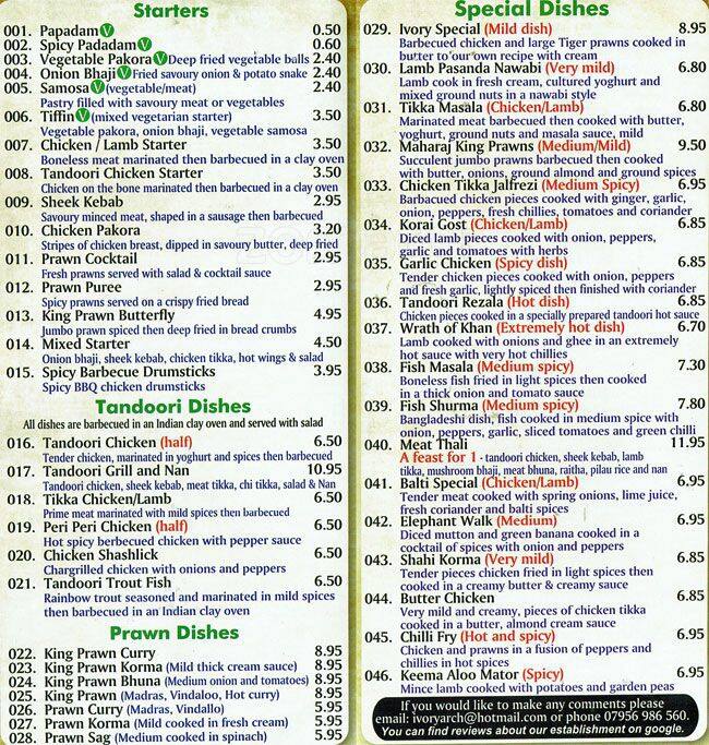 Menu at Ivory Arch restaurant, London, Walworth Rd