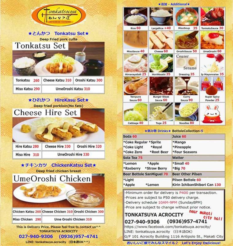 Menu at tonkatsuya restaurant, Makati, 1116 Antipolo St Brgy. Poblacion