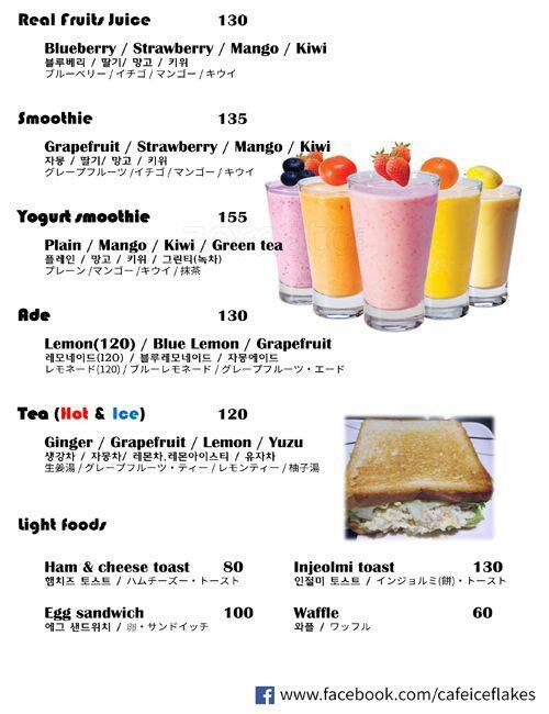 Menu at Cafe IF, Parañaque