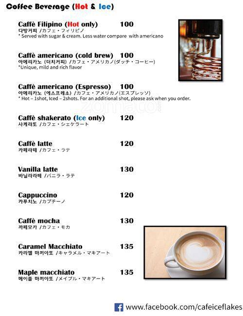 Menu at Cafe IF, Parañaque