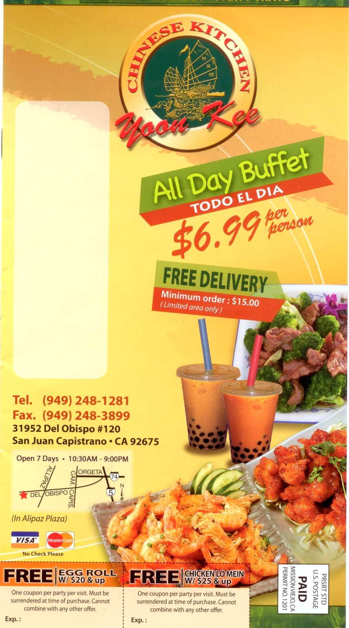 Yoon Kee Chinese Kitchen Menu, Menu for Yoon Kee Chinese Kitchen, San ...