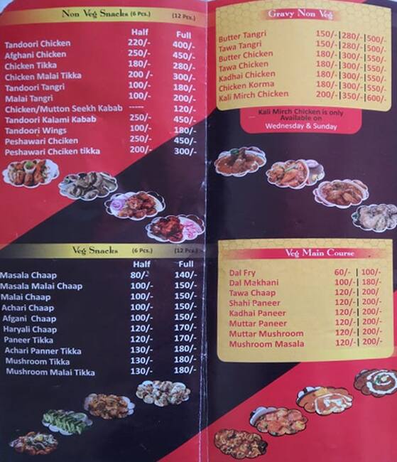 Menu of Singh Ching, Vasant Vihar, New Delhi