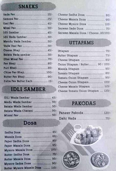 Menu of Shree Udupi Family Restaurant, Titwala, Thane