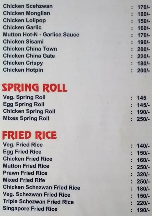 Menu at Natraj Restaurant and Bar, Mumbai, No. 108