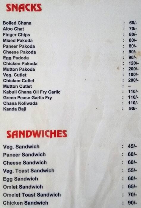 Menu at Natraj Restaurant and Bar, Mumbai, No. 108