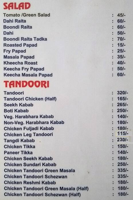 Menu at Natraj Restaurant and Bar, Mumbai, No. 108
