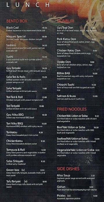 Menu at Maguro restaurant, London