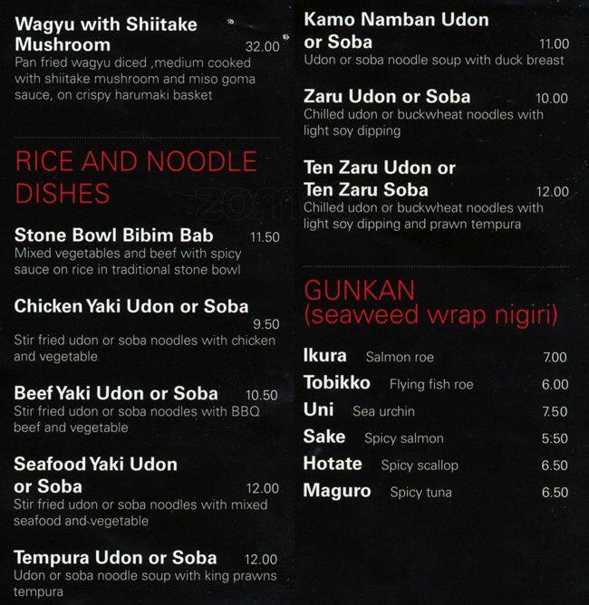 Menu at Maguro restaurant, London