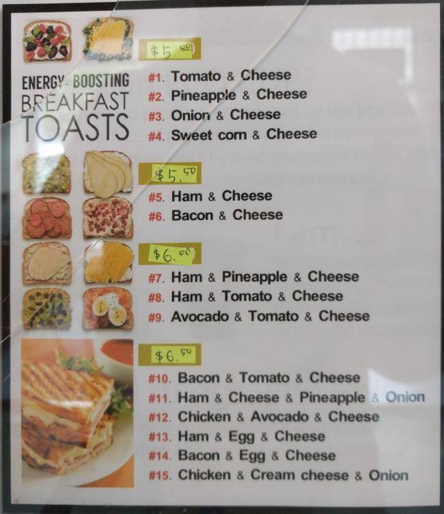 Menu At Cafe Artos Auckland