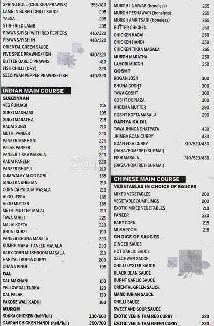 Menu at Dalchini, Pune, pimple saudagar
