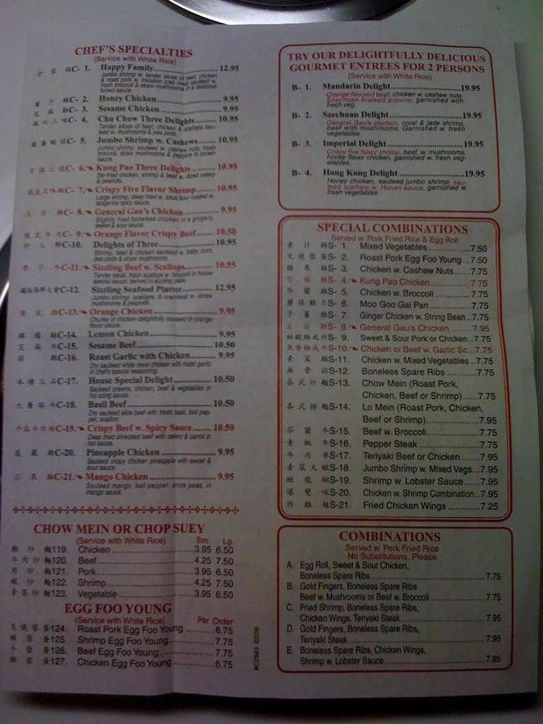 Menu at Cheng's Chinese Garden restaurant, Enfield