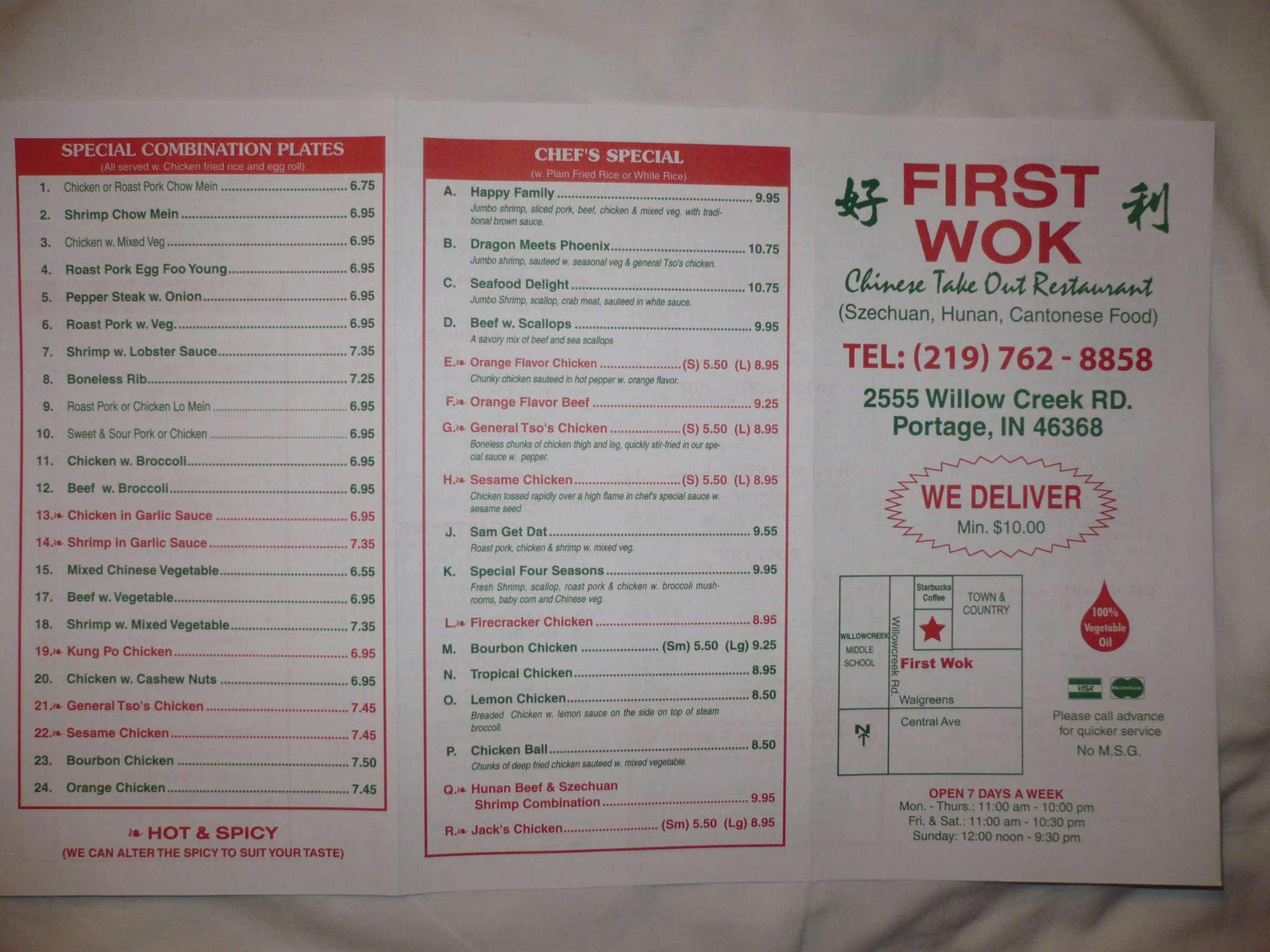 Menu at First Wok restaurant, Portage