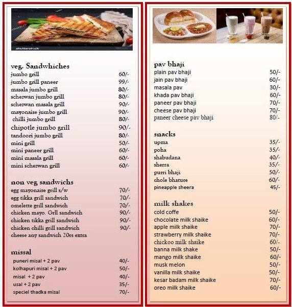 Menu of Chai Bin Yaari, Vikhroli, Mumbai