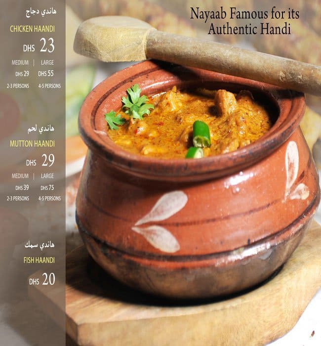 Nayaab Haandi Menu, Menu for Nayaab Haandi, Al Mujarrah, Sharjah - Zomato