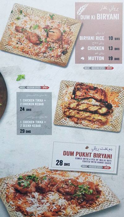 Menu at Nayaab Handi Restaurant - Rolla, Sharjah