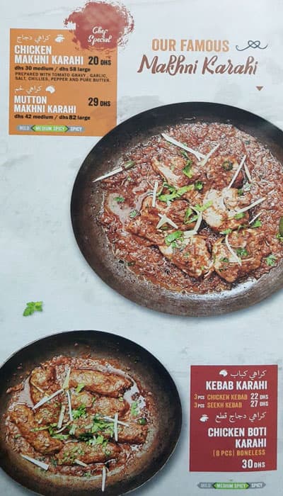 Menu at Nayaab Handi Restaurant - Rolla, Sharjah