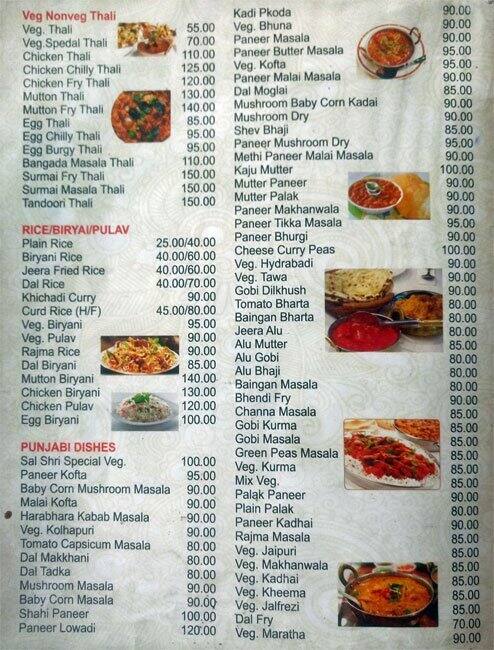 Hotel Sai Shri Menu, Menu for Hotel Sai Shri, Bavdhan, Pune - Zomato