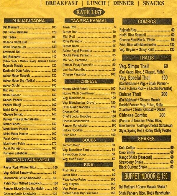 Dayal Aksh Foods Menu, Menu for Dayal Aksh Foods, Sector 20, Panchkula ...